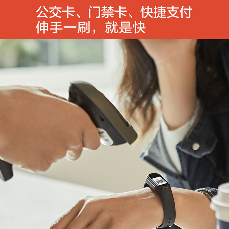 小米(MI) XMSH08HM 手环4NFC版 AI彩屏心率运动手环 内置小爱同学 语音遥控手环 控制家中电器 可刷卡 石墨黑【图片 价格 ...